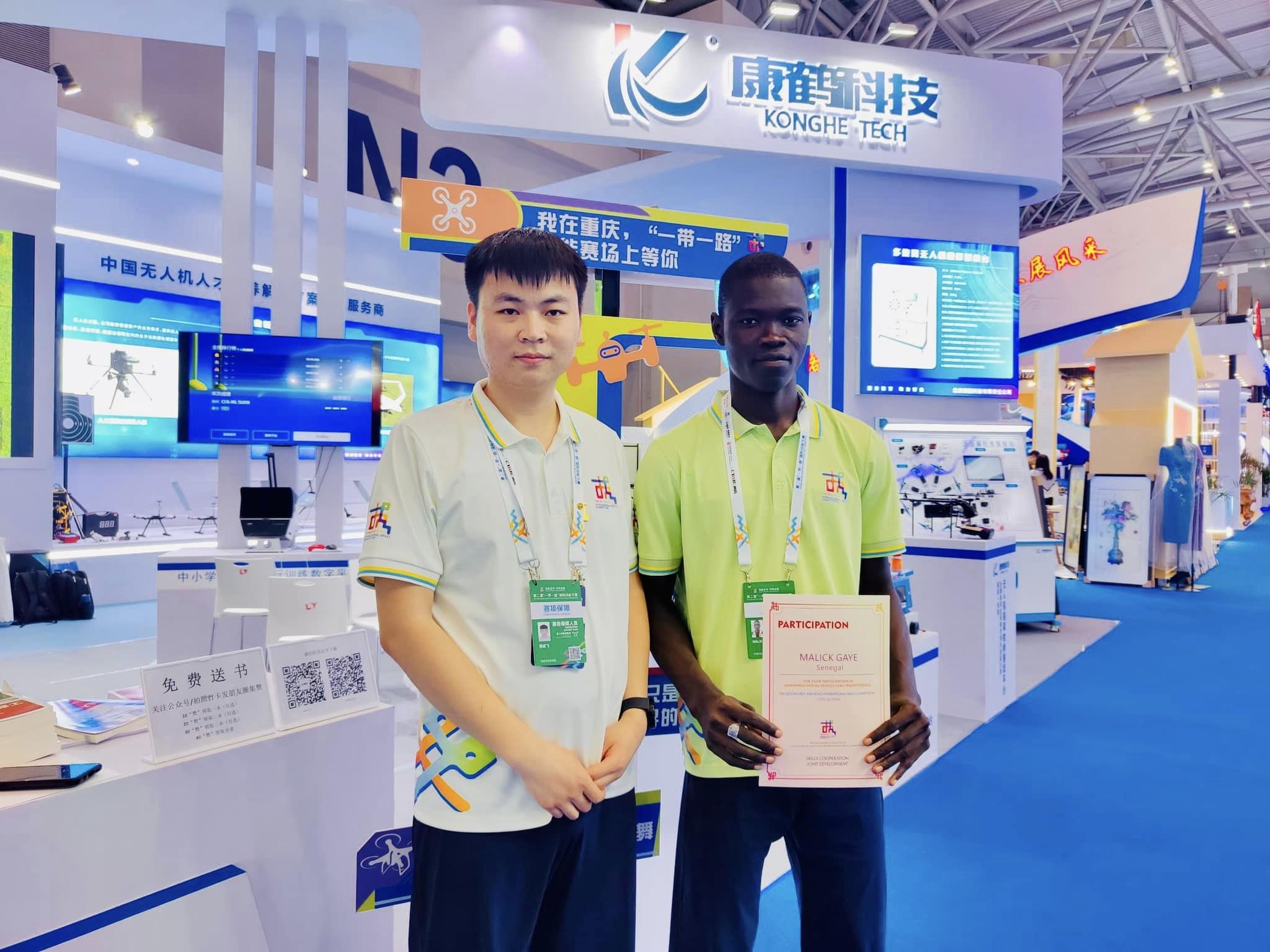 Institut Polytechnique de Saint-Louis – Un site utilisant WordPress